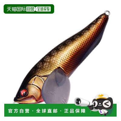 日本直邮Megabass i-WING FRY 66mm AL 鼠鱼 00000045929