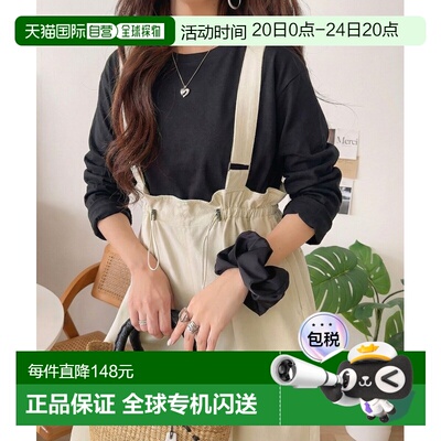 1h可退 日本直邮JaVa联名 女装 宽松版型 棉 高腰牛仔背带裤 jv10