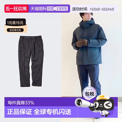 日潮跑腿UNIQLO优衣库 Heattech Gear 长裤 480954休闲裤