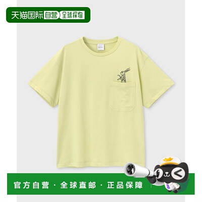 日本直邮Paul Smith 女装 柠檬黄兔子图案纯棉短袖T恤 265122 031