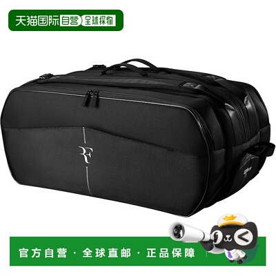 【日本直邮】威尔胜 RF TOURNAMENT RACQUET BAG（锦标赛球拍袋）