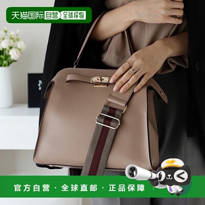 日本直邮VitaFelice 双隔层带肩带托特包（M号） [V04517AW01712]