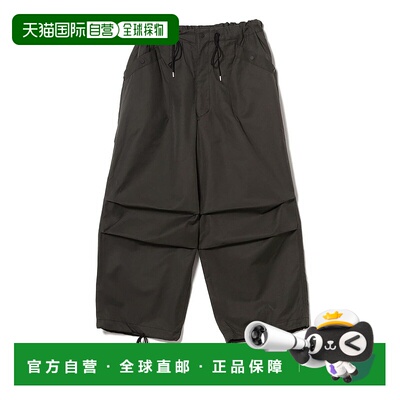 1h可退 日本直邮HAVERSACK 男士多细节宽松裤 70240008229裤子