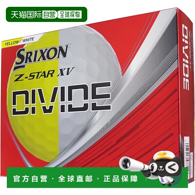 【日本直邮】DUNLOP SRIXON Z-STAR XV DIVIDE 高尔夫球 1打 2025