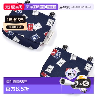 【日本直邮】LAURA ASHLEY大号移动漫袋Stamps藏青两件套N6023912