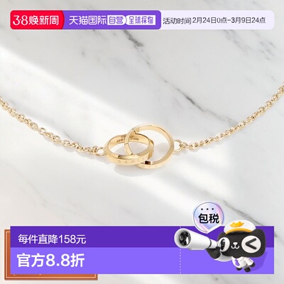 日本直邮Daniel Wellington ELAN UNITY 项链 DW00400219 女士 金