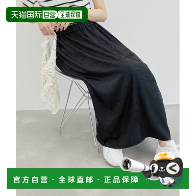 1h可退 日本直邮ROPE' PICNIC 若佩尼 女士金属光泽半身裙 2024AG