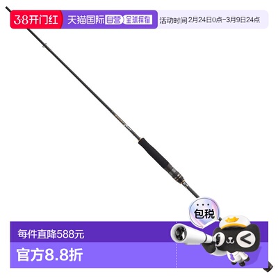 日本直邮JACKALL Gekidaki 轴 GDS-S65M-OMO（纺车轮两节式）