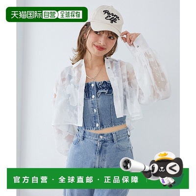 1h可退 日本直邮MAJESTIC LEGON 女士字母logo基础款棒球帽 11521