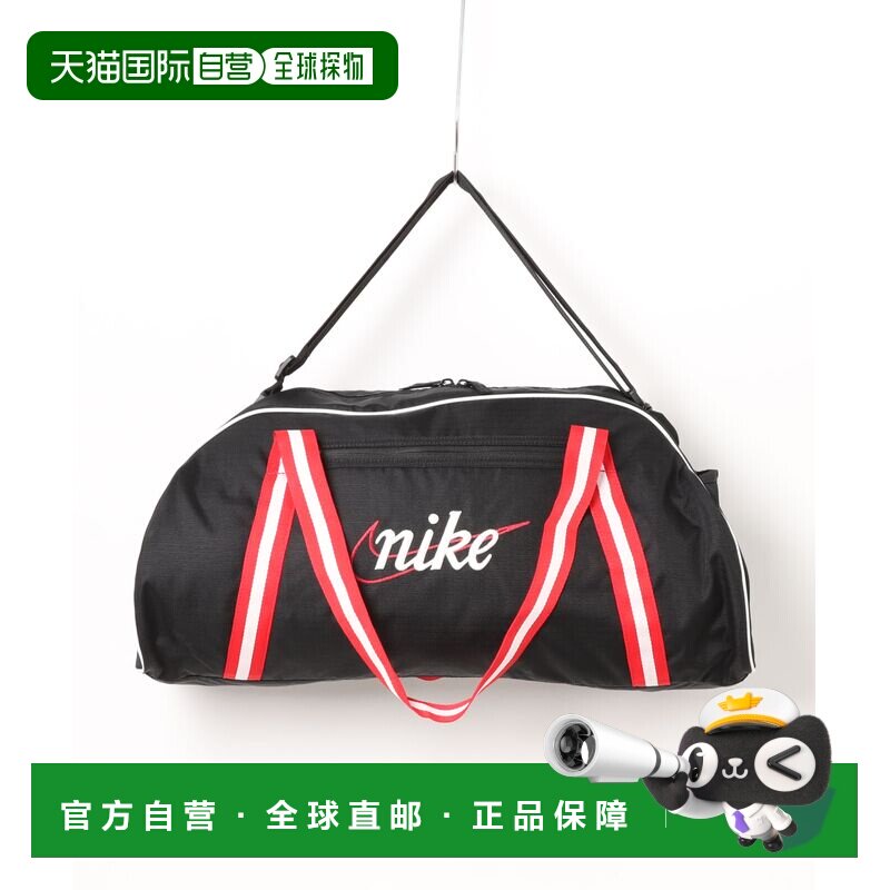 日本直邮耐克 NIKE 女士 24L大容量 gym club 鼓包 旅行运动健身