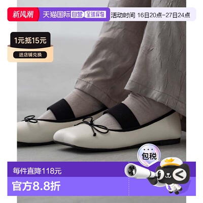 日本直邮Menue 宽绑带斜头芭蕾舞鞋防滑鞋单鞋 ME8623BW003057