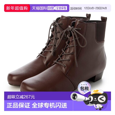 日本直邮YOSUKE 真皮系带靴 YO729BW19184 皮鞋