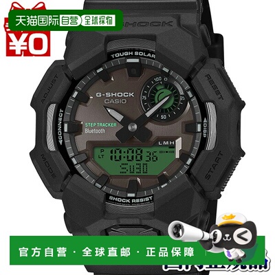 日本直邮卡西欧 G-SHOCK GA-B010BEG-1AJF - 黑色和电光绿男士手