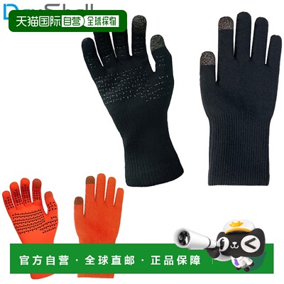 日本直邮DexShell 手套 Thermofit DG326TS-BO 穿戴用品配件物品