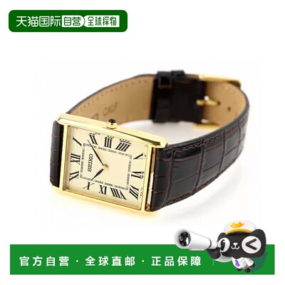 日本直邮Seiko Selection nano・universe 特别版石英电池供电腕表