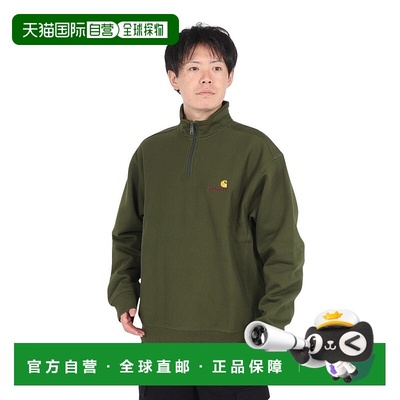 日本直邮Carhartt WIP American Script FW24 Half Zip Sweatshir