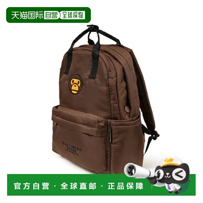 日本直邮A BATHING APE男女同款BABY MILO中号双肩包 AM20189303