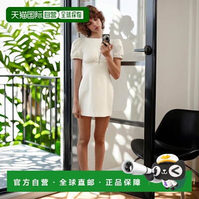 日本直邮Zara带褶边口袋的短连衣裙