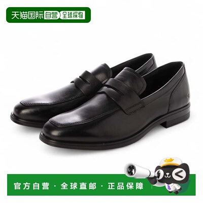 日本直邮Ecco/爱步QUEENSTOWN 舒适简约 乐福鞋 男款 858934