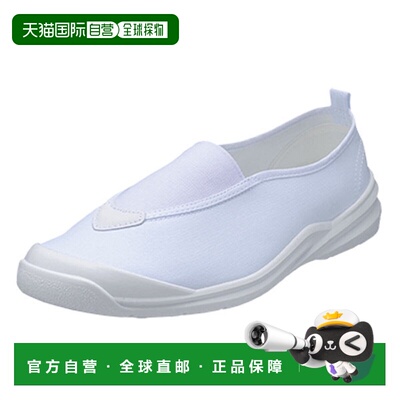 日本直邮Achilles Uwabaki Plus 300 拖鞋白色NAR3000-WLafit Spo