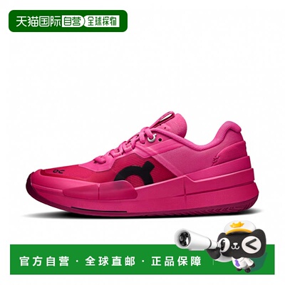 日本直邮On THE ROGER Pro 2女子网球全场地用鞋 WE10333602 粉色