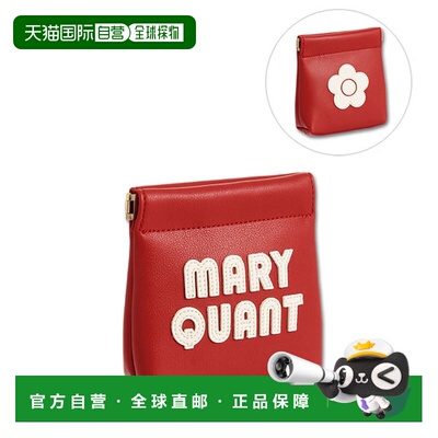 日本直邮MARY QUANT 226861830 Mary Quant 复古 Logo 贴片弹簧扣
