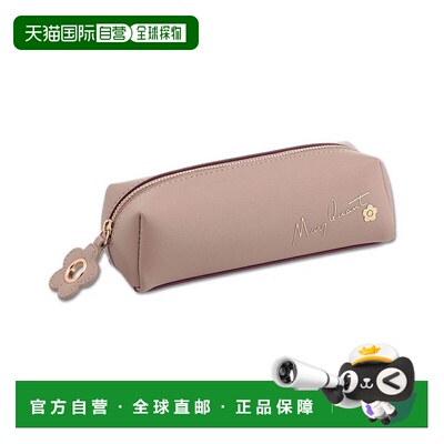 日本直邮MARY QUANT 222863466 Mary Quant Flipside Daisy 方形