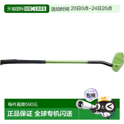 日本直邮ASICS GG Smart Hitting 2 TC 浅绿色 (3283A274)
