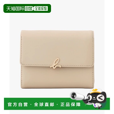 日本直邮agnes b. 阿涅斯b voyage IW03C 01 迷你钱包 米色