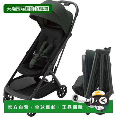 【日本直邮】康贝婴儿推车 auto N second BQ 深绿 6~48月 自动折