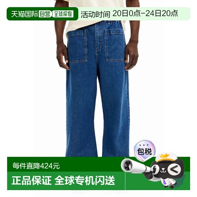日本直邮Desigual KENTUCKY 牛仔长裤 [DE819EM25067]阔腿裤