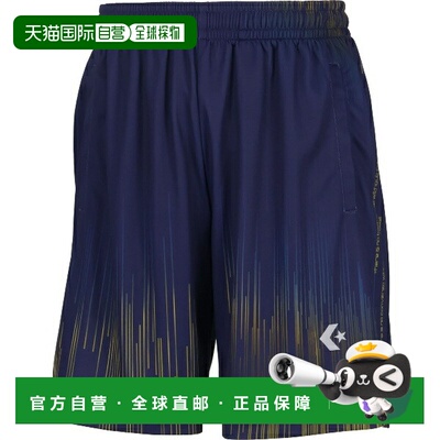日本直邮匡威男士篮球训练裤带口袋（CB251863-2800）