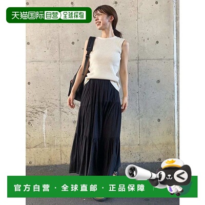 日本直邮Mila Owen 长裙摆蓬蓬撕裂感半身裙 [M05014EW033201]