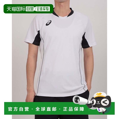 日本直邮ASICS 运动T恤 半袖  brillant white速干
