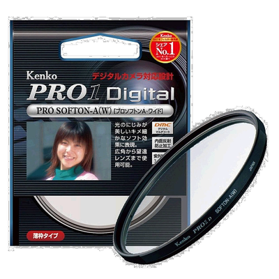 【日本直邮】Kenko肯高相机滤镜PRO1DProsoft58毫米258880
