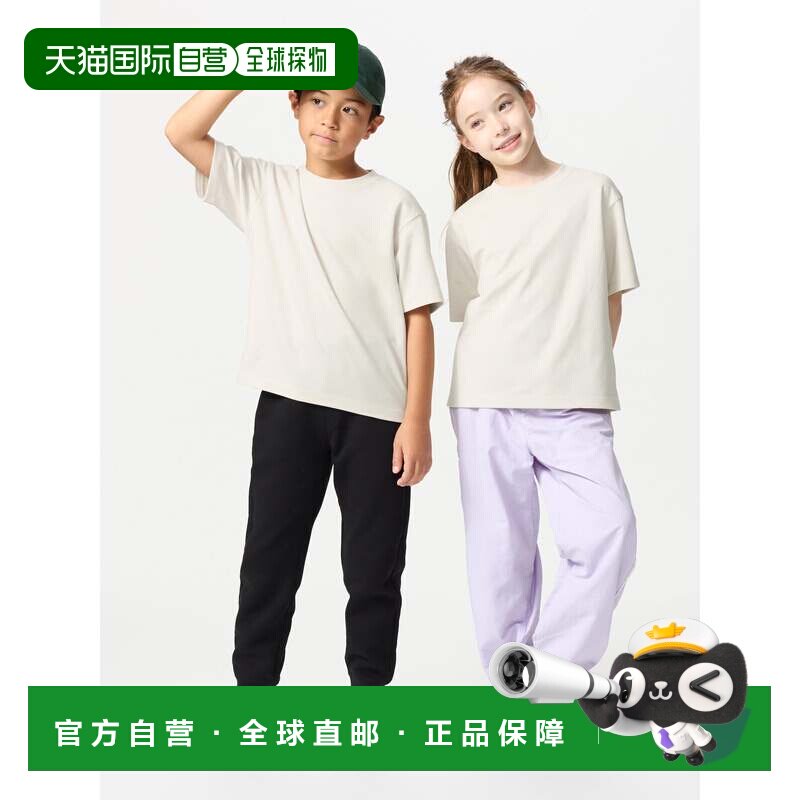 日本直邮Uniqlo UNIQLO 空气层棉质圆领T恤 474592优衣库