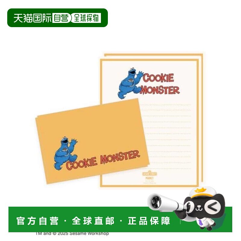 日本直邮芝麻街 文具套装 复古信纸 其他文具