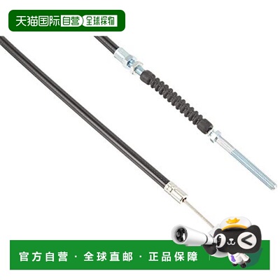 【日本直邮】KITACO 刹车线 前右刹车杆螺丝套装用955mm黑906-101