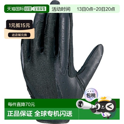 日本直邮ZETT Pro Status 防守手套 棒球和垒球防守手套 BG23012H