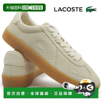 Lacoste 女士 BASESHOT PRO 126 4 SFA (51SFA0087) Base Shot Pr