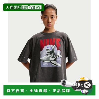 日本直邮Nike IR7588 W DOG GFX OS T 恤 [上衣] 115175501深褐色