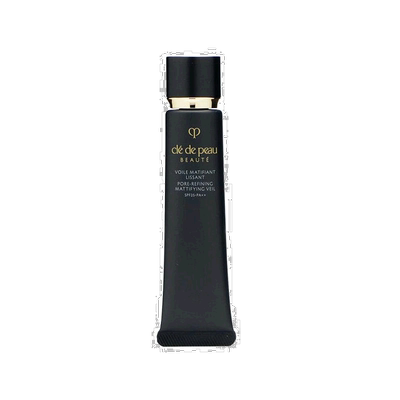 日本直邮肌肤之钥CPB长管隔离霜清爽遮瑕提亮防晒40g正品