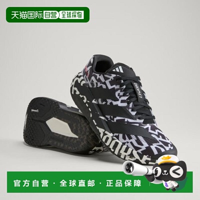 日本直邮adidas ADIZERO DROPSET PRO 舒适贴合 透气 训练鞋 男女