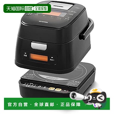 【日本直邮】Iris Ohyama爱丽思欧雅玛 分离电饭煲3合RC-IM30-B黑