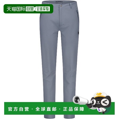 日本直邮MAMMUT 男士户外裤Trekkers 3.0 SO Pants AF 102100800-