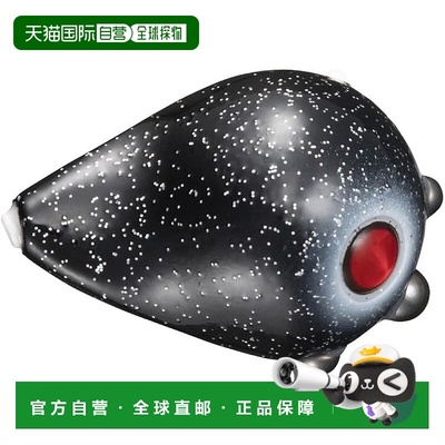 【日本直邮】达亿瓦Kouga Current Breaker Trinity α Head 150g