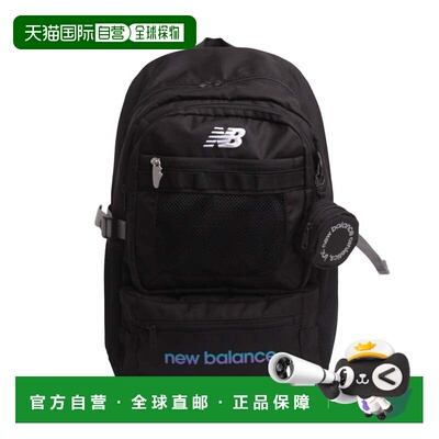 日本直邮New Balance 渐变logo背包32L AC13490 黑紫配色双肩包
