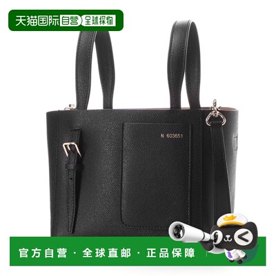日本直邮Valextra SOFT BUCKET MICRO 水桶包 2 用肩包 黑色 女士