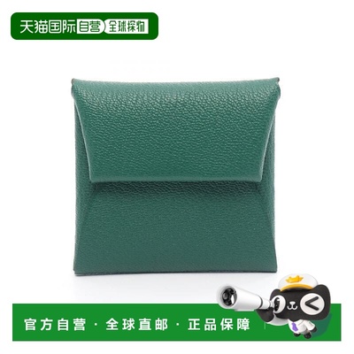 1h可退 日本直邮中古Hermes爱马仕女S级99新coin purse零钱包牛皮