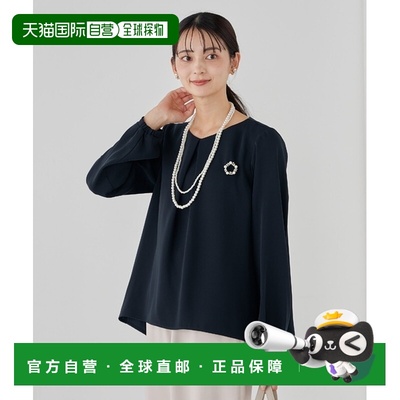 1h可退 日本直邮a.v.v 女士 仿珍珠圆形胸针 简约百搭款 K12CD120